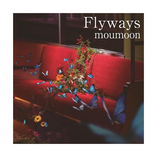 【発売日：2018年03月14日】moumoon/Flyways、メディア：CDA、発売日：2018/03/14、商品コード：AVCD-93838、JANコード/ISBNコード：4988064938384