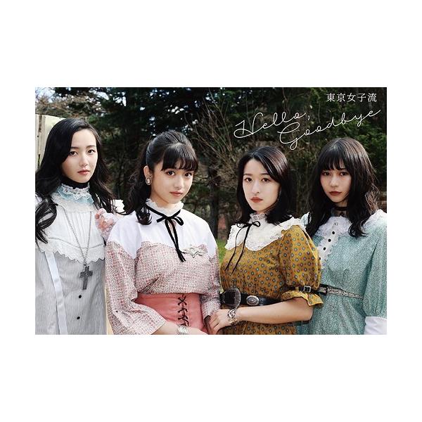 【発売日：2021年02月10日】東京女子流/Hello  Goodbye [CD+DVD]、メディア：CDA、発売日：2021/02/10、商品コード：AVCD-94979、JANコード/ISBNコード：4988064949793