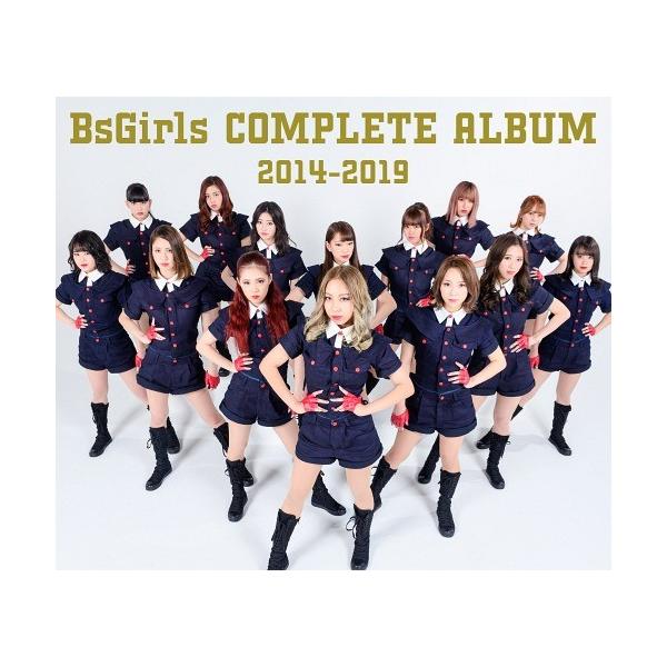 【発売日：2019年07月03日】BsGirls/BsGirls COMPLETE ALBUM 2014-2019 [2CD/TYPE-B]、メディア：CDA、発売日：2019/07/03、商品コード：AVCD-96306、JANコード/I...