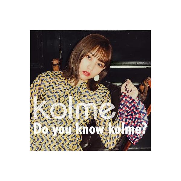【発売日：2019年11月20日】kolme/Do you know kolme? [2CD+DVD/Type-A]、メディア：CDA、発売日：2019/11/20、商品コード：AVCD-96365、JANコード/ISBNコード：49880...