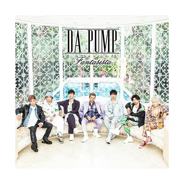 【発売日：2020年09月30日】DA PUMP/Fantasista〜ファンタジスタ〜 [CD+DVD+VR/初回限定盤]、メディア：CDA、発売日：2020/09/30、重量：450g、商品コード：AVCD-98014、JANコード/I...