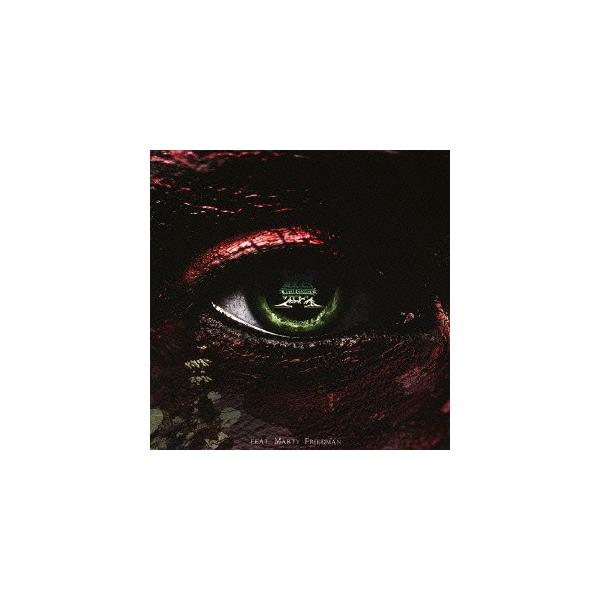 【発売日：2013年10月09日】鉄色クローンX feat. Marty Friedman/鉄色クローンX feat. Marty Friedman、メディア：CDA、発売日：2013/10/09、商品コード：AVCH-78047、JANコ...