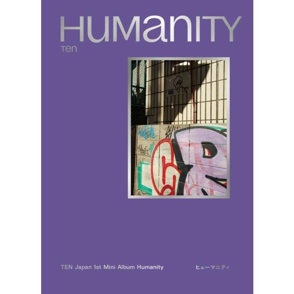 【発売日：2025年05月28日】TEN/Humanity [初回生産限定盤/Street Ver.]、メディア：CDA、発売日：2025/05/28、商品コード：AVCK-43524、JANコード/ISBNコード：4988064435241