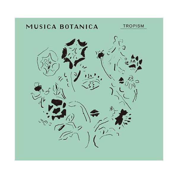 【発売日：2013年09月25日】オムニバス/CAFE CLASSICS"MUSICA BOTANICA"-TROPISM、メディア：CDA、発売日：2013/09/25、商品コード：AVCL-25795、JANコード/ISBNコード：49...