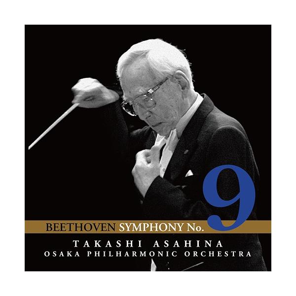 【発売日：2014年11月26日】朝比奈隆 (指揮)/大阪フィルハーモニー交響楽団/ベートーヴェン: 交響曲第9番「合唱」 [Blu-spec CD2]、メディア：CDA、発売日：2014/11/26、商品コード：AVCL-84007、JA...