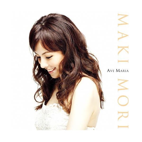 【発売日：2014年11月26日】森麻季 (ソプラノ)/アヴェ・マリア [Blu-spec CD2]、メディア：CDA、発売日：2014/11/26、商品コード：AVCL-84096、JANコード/ISBNコード：4988064840960