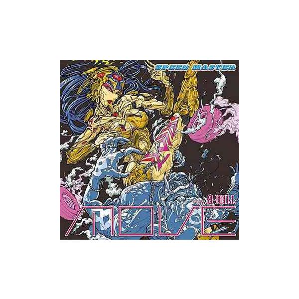 【発売日：2007年08月22日】m.o.v.e feat. 8-BALL/SPEED MASTER、メディア：CDA、発売日：2007/08/22、商品コード：AVCT-30124、JANコード/ISBNコード：4515793301242