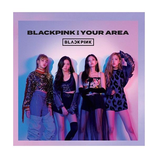 【発売日：2018年12月05日】BLACKPINK/BLACKPINK IN YOUR AREA [通常盤]、メディア：CDA、発売日：2018/12/05、商品コード：AVCY-58791、JANコード/ISBNコード：49880645...