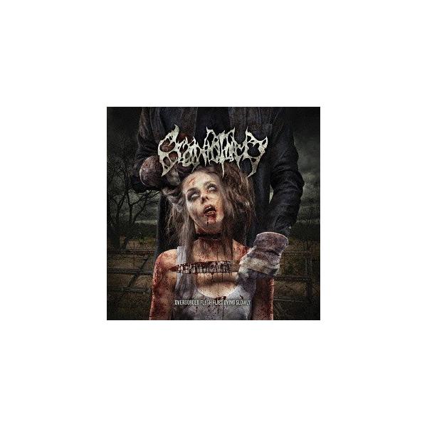 【発売日：2015年07月07日】Craniotomy/Overgorged Flesh Flies Dying Slowly、メディア：CDA、発売日：2015/07/07、商品コード：AVR-61、JANコード/ISBNコード：4560...