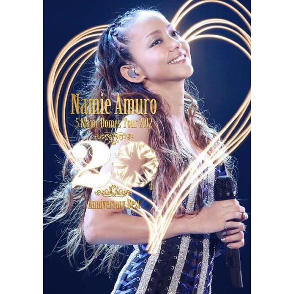 【発売日：2013年02月27日】安室奈美恵/namie amuro 5 Major Domes Tour 2012 〜20th Anniversary Best〜 [Blu-ray]、メディア：Blu-ray、発売日：2013/02/27...