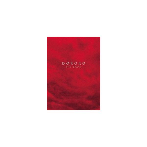 【発売日：2019年07月10日】舞台/舞台「どろろ」、メディア：Blu-ray、発売日：2019/07/10、商品コード：AVXD-92809、JANコード/ISBNコード：4988064928095