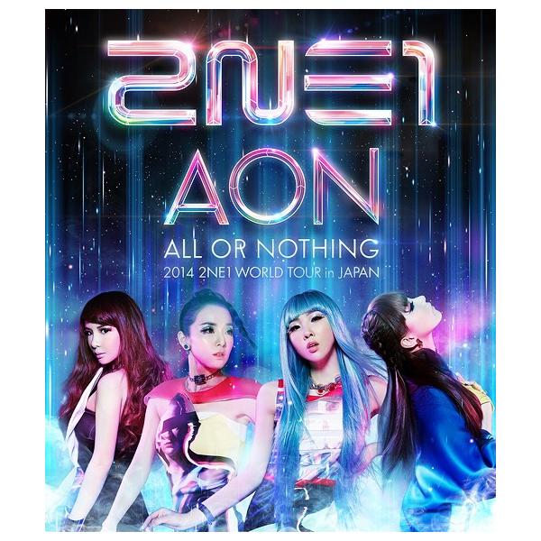【発売日：2014年12月10日】2NE1/2014 2NE1 WORLD TOUR 〜ALL OR NOTHING〜 in Japan、メディア：Blu-ray、発売日：2014/12/10、商品コード：AVXY-58266、JANコード...