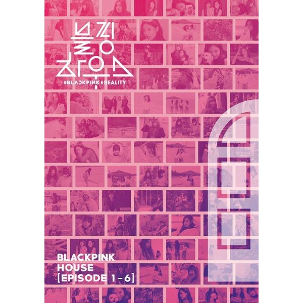 【発売日：2019年03月13日】BLACKPINK/BLACKPINK HOUSE [EPISODE1-6]、メディア：Blu-ray、発売日：2019/03/13、商品コード：AVXY-58881、JANコード/ISBNコード：4988...