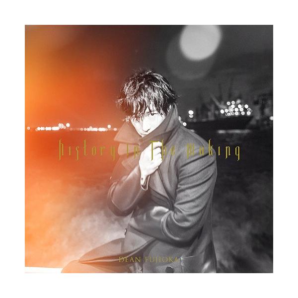 【発売日：2019年01月30日】DEAN FUJIOKA/History In The Making [通常盤]、メディア：CDA、発売日：2019/01/30、商品コード：AZCS-1077、JANコード/ISBNコード：4562256...