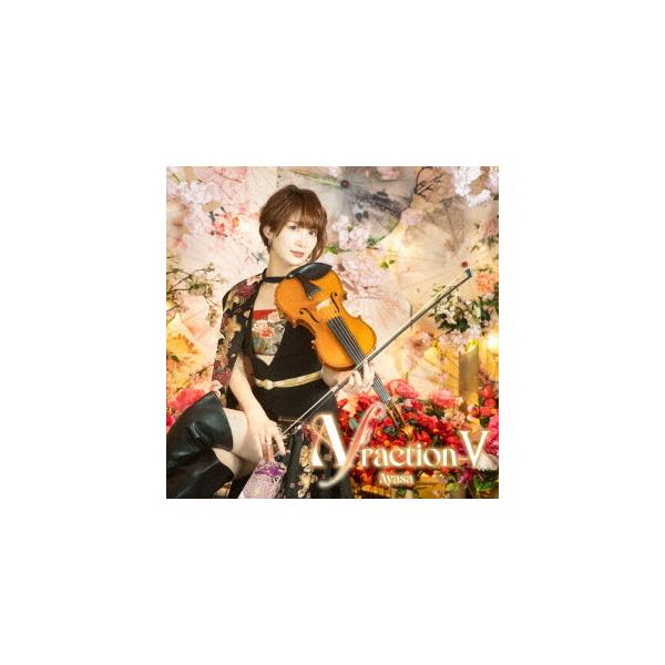 【発売日：2025年06月25日】Ayasa/A fraction-V [通常盤]、メディア：CDA、発売日：2025/06/25、商品コード：AZVN-5、JANコード/ISBNコード：4570180461237