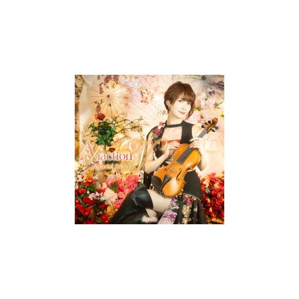 【発売日：2025年06月25日】Ayasa/A fraction-V [Special Edition]、メディア：CDA、発売日：2025/06/25、商品コード：AZVN-5S、JANコード/ISBNコード：4570180461244