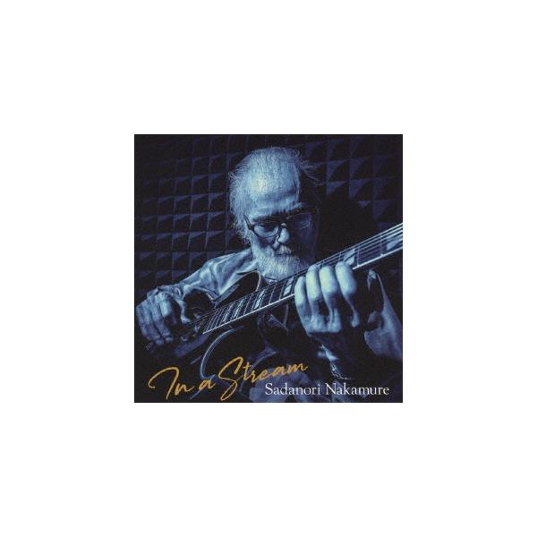【発売日：2025年12月07日】中牟礼貞則/In a Stream、メディア：CDA、発売日：2025/12/07、商品コード：B-114F、JANコード/ISBNコード：4562158231140