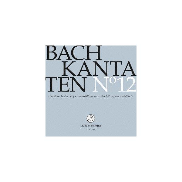 【発売日：2015年06月24日】クラシックオムニバス/J.S.バッハ: カンタータ集 第12集、メディア：CDA、発売日：2015/06/24、商品コード：B-261CD、JANコード/ISBNコード：4562240277896