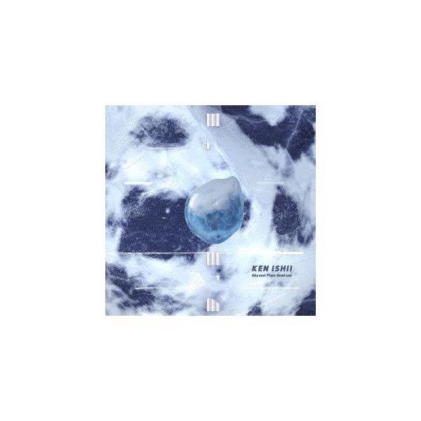 【発売日：2020年03月25日】KEN ISHII/Abyssal Plain Remixes、メディア：CDA、発売日：2020/03/25、商品コード：BAMCD-9、JANコード/ISBNコード：4518575736638
