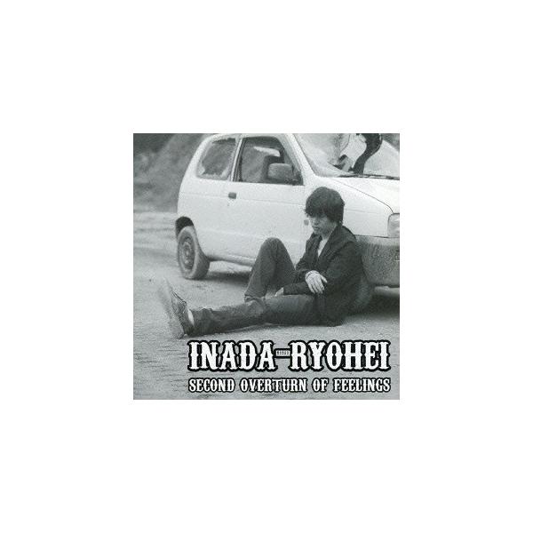 【発売日：2016年06月08日】INADA-RYOHEI/second overturn of feelings、メディア：CDA、発売日：2016/06/08、商品コード：BAPCD-1006、JANコード/ISBNコード：457136...