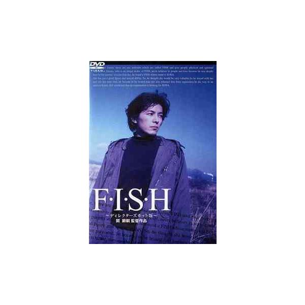 【発売日：2002年12月06日】邦画/藤木直人 in F・I・S・H ディレクターズカット版、メディア：DVD、発売日：2002/12/06、商品コード：BBBJ-3278、JANコード/ISBNコード：4947127522397