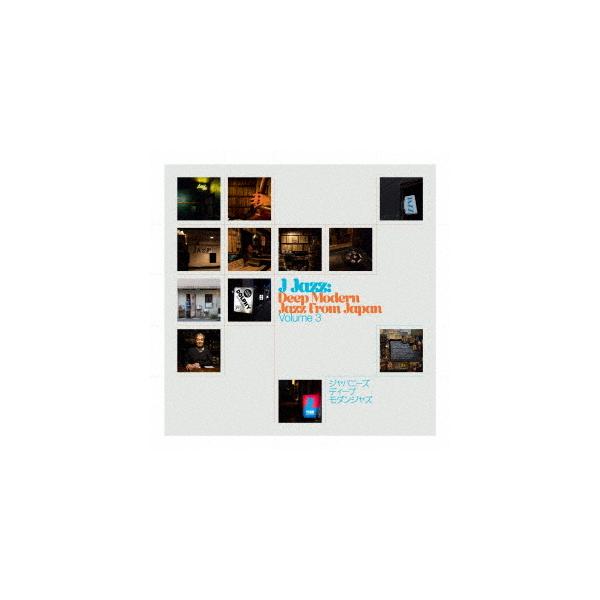 【発売日：2021年03月20日】オムニバス/J-JAZZ VOL.3 - DEEP MODERN JAZZ FROM JAPAN、メディア：CDA、発売日：2021/03/20、商品コード：BBECCD-652、JANコード/ISBNコー...