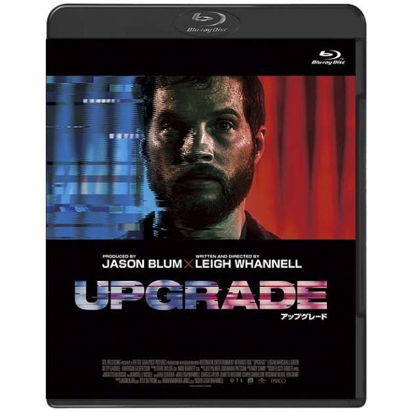 【発売日：2020年04月02日】洋画/アップグレード、メディア：Blu-ray、発売日：2020/04/02、商品コード：BBXF-2129、JANコード/ISBNコード：4907953215849