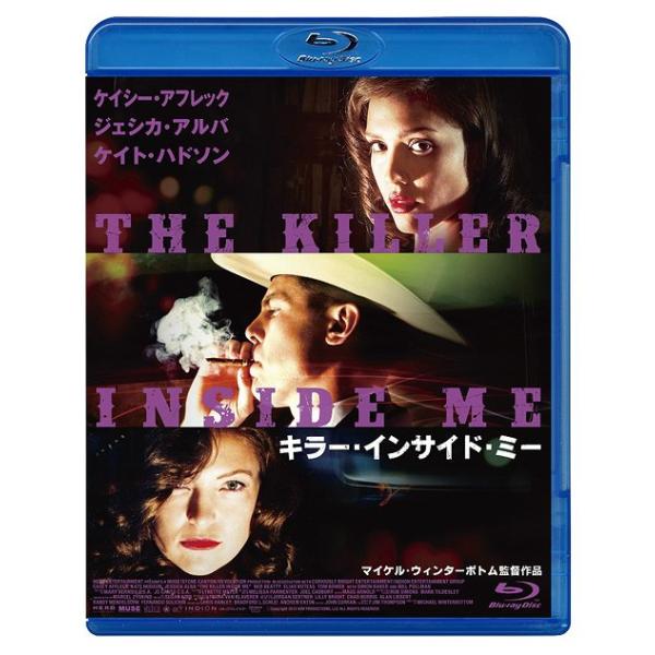 【発売日：2011年09月02日】洋画/キラー・インサイド・ミー [Blu-ray]、メディア：Blu-ray、発売日：2011/09/02、商品コード：BBXN-1054、JANコード/ISBNコード：4907953045910