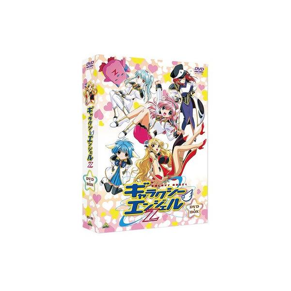 【発売日：2010年04月23日】アニメ/EMOTION the Best ギャラクシーエンジェル Z DVD-BOX [廉価版]、メディア：DVD、発売日：2010/04/23、商品コード：BCBA-3808、JANコード/ISBNコード...