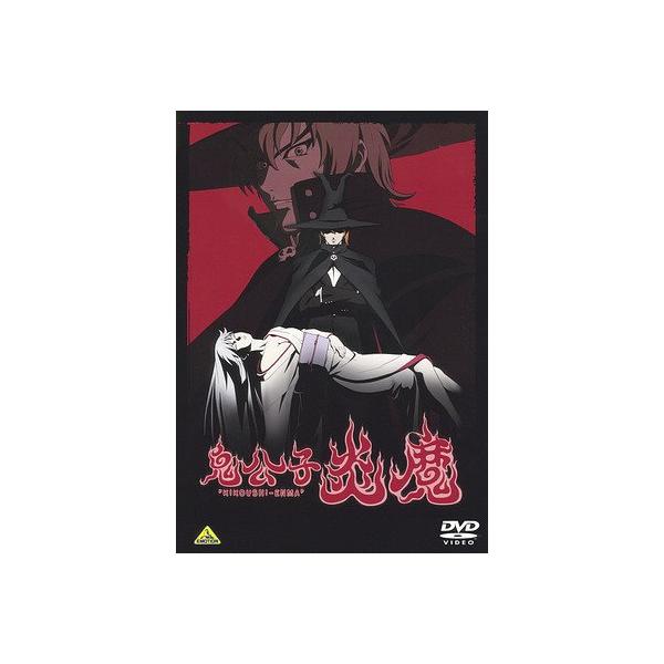 【発売日：2011年08月26日】アニメ/EMOTION the Best 鬼公子炎魔 DVD-BOX [廉価版]、メディア：DVD、発売日：2011/08/26、商品コード：BCBA-4206、JANコード/ISBNコード：4934569...