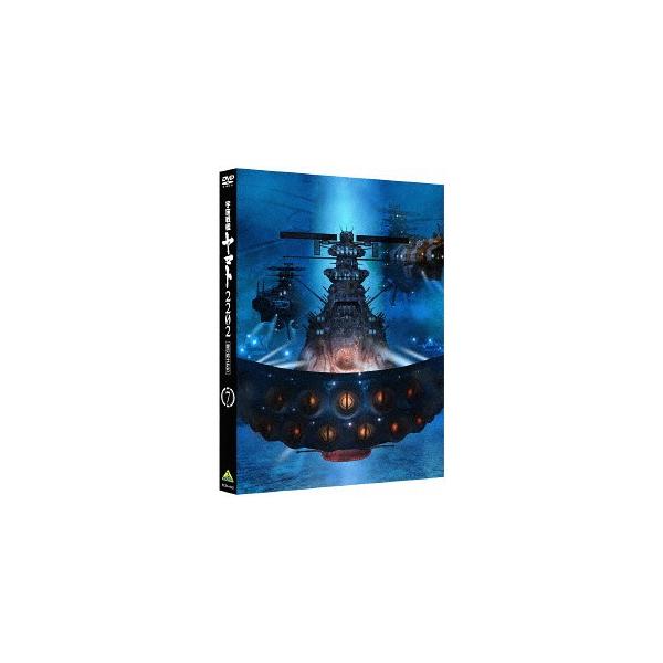 【発売日：2019年04月26日】アニメ/宇宙戦艦ヤマト2202 愛の戦士たち 7＜最終巻＞ 【メカコレ「ヤマト2202(クリアカラー)」付】 [初回限定生産]、メディア：DVD、発売日：2019/04/26、商品コード：BCBA-4941...