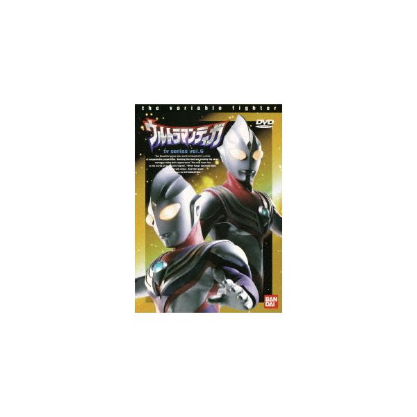 【発売日：1999年05月25日】特撮/ウルトラマンティガ Vol.6、メディア：DVD、発売日：1999/05/25、商品コード：BCBS-120、JANコード/ISBNコード：4934569601209