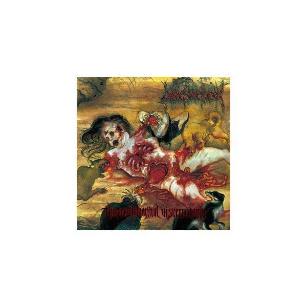 【発売日：2014年05月06日】Medic Vomiting Pus/Thoracoabdominal Viscerectomy、メディア：CDA、発売日：2014/05/06、重量：80g、商品コード：BCE007-2014、JANコー...