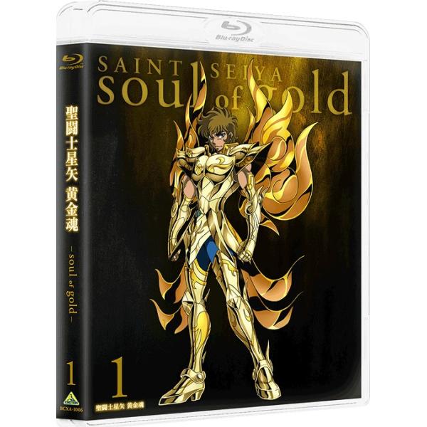 【発売日：2015年07月24日】アニメ/聖闘士星矢 黄金魂 -soul of gold- 1 [特装限定版]、メディア：Blu-ray、発売日：2015/07/24、商品コード：BCXA-1006、JANコード/ISBNコード：49345...