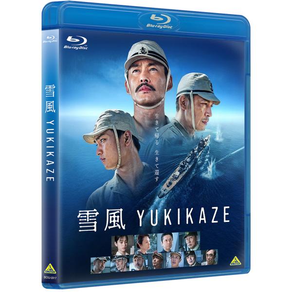【発売日：2026年03月25日】邦画/雪風 YUKIKAZE [通常版]、メディア：Blu-ray、発売日：2026/03/25、商品コード：BCXJ-2017、JANコード/ISBNコード：4934569370174