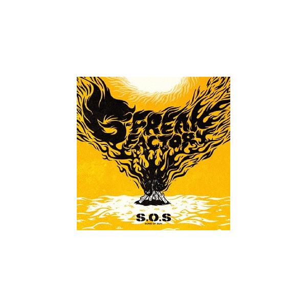 【発売日：2013年08月07日】G-FREAK FACTORY/S.O.S [通常盤]、メディア：CDA、発売日：2013/08/07、商品コード：BDSS-16、JANコード/ISBNコード：4582268160161