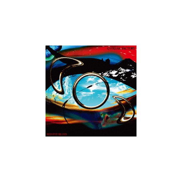 【発売日：2023年09月06日】G-FREAK FACTORY/RED EYE BLUES [通常盤]、メディア：CDA、発売日：2023/09/06、商品コード：BDSS-61、JANコード/ISBNコード：4582268160611