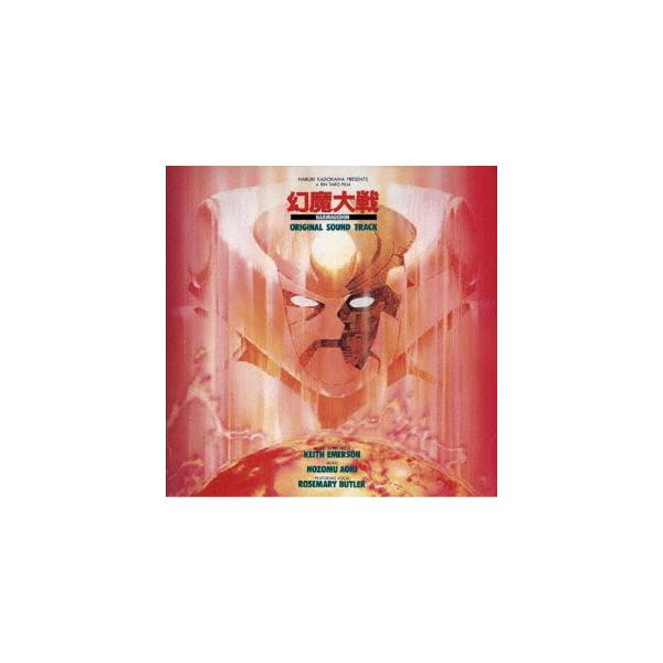 【発売日：2025年10月25日】サントラ (音楽: キース・エマーソン、青木望)/幻魔大戦/ゴジラ FINAL WARS [SHM-CD]、メディア：CDA、発売日：2025/10/25、重量：80g、商品コード：BELLE-254283...