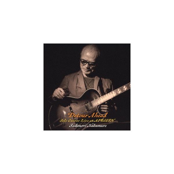 【発売日：2020年11月29日】中牟礼貞則/Detour Ahead - Live at AIREGIN、メディア：CDA、発売日：2020/11/29、商品コード：BF-96S、JANコード/ISBNコード：4562158230969