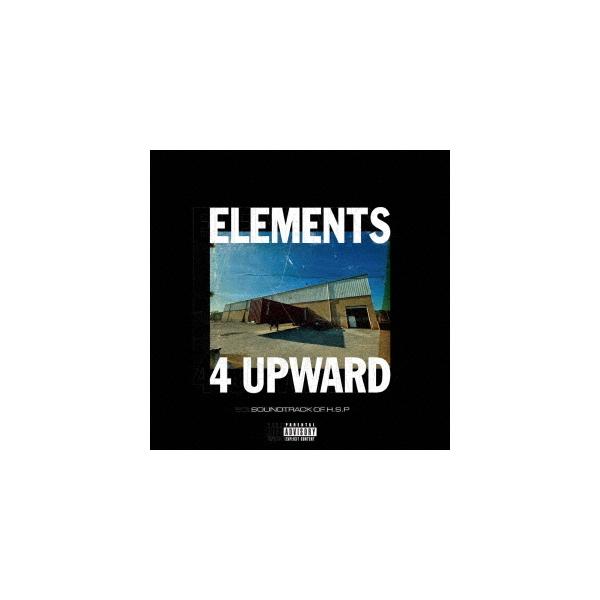 【発売日：2025年12月20日】ELEMENTS 4 UPWARD/SOUNDTRACK OF H.S.P、メディア：CDA、発売日：2025/12/20、商品コード：BHI-42、JANコード/ISBNコード：4573697692927