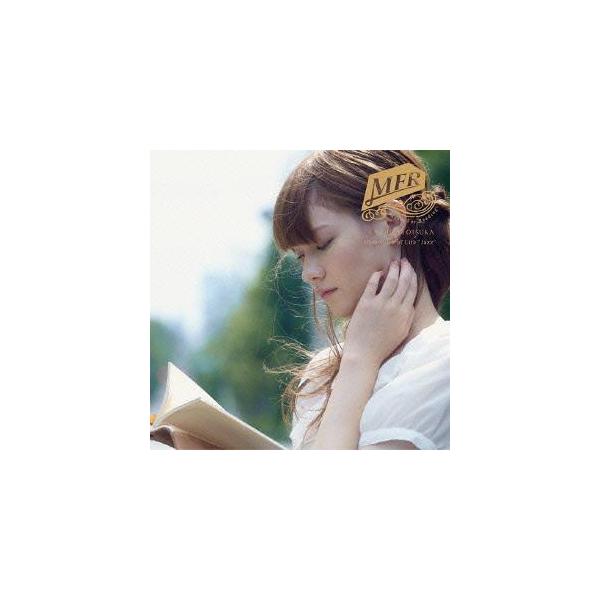 【発売日：2012年09月19日】オムニバス/Music for Reading from Spice of Life "Jazz" by Hiroko Otsuka、メディア：CDA、発売日：2012/09/19、商品コード：BIB-10...