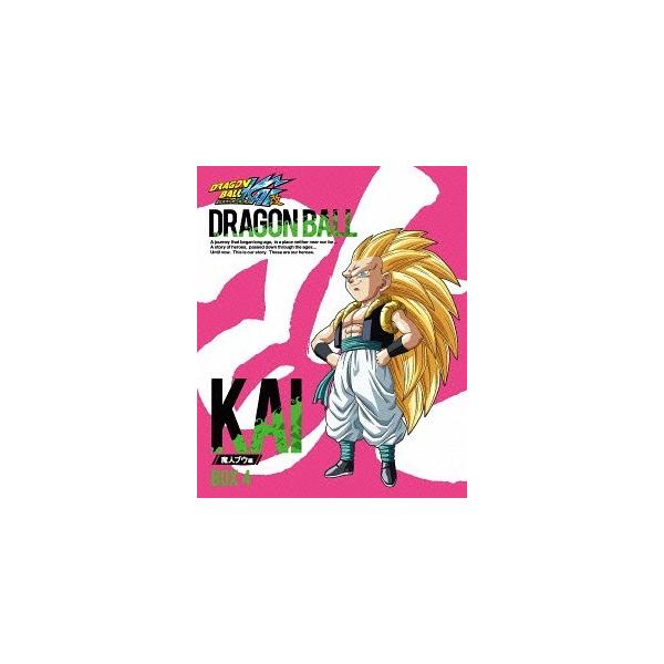 【発売日：2015年06月02日】アニメ/ドラゴンボール改 魔人ブウ編 DVD-BOX 4、メディア：DVD、発売日：2015/06/02、商品コード：BIBA-9478、JANコード/ISBNコード：4907953041356