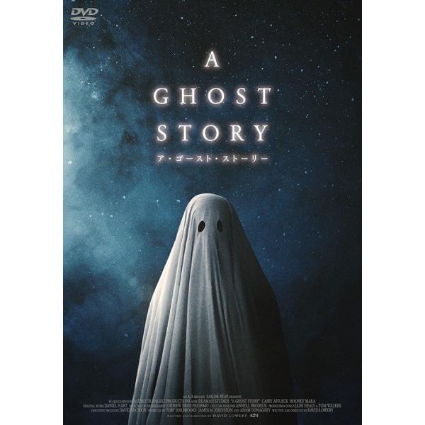 【発売日：2019年12月03日】洋画/A GHOST STORY / ア・ゴースト・ストーリー、メディア：DVD、発売日：2019/12/03、商品コード：BIBF-3386、JANコード/ISBNコード：4907953214620