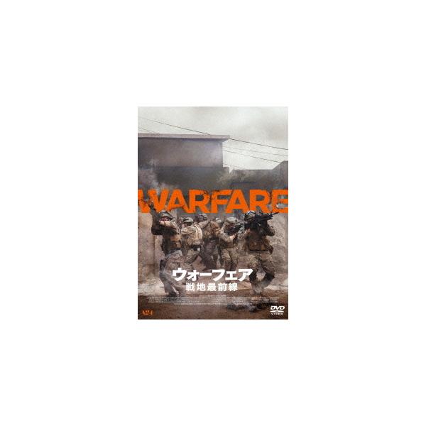 【発売日：2026年10月28日】洋画/ウォーフェア 戦地最前線、メディア：DVD、発売日：2026/10/28、商品コード：BIBF-3734、JANコード/ISBNコード：4907953238183
