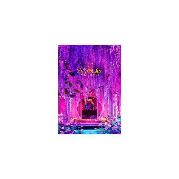 【発売日：2022年10月05日】邦画/ホリック xxxHOLiC 豪華版、メディア：DVD、発売日：2022/10/05、重量：330g、商品コード：BIBJ-3532、JANコード/ISBNコード：4907953221444