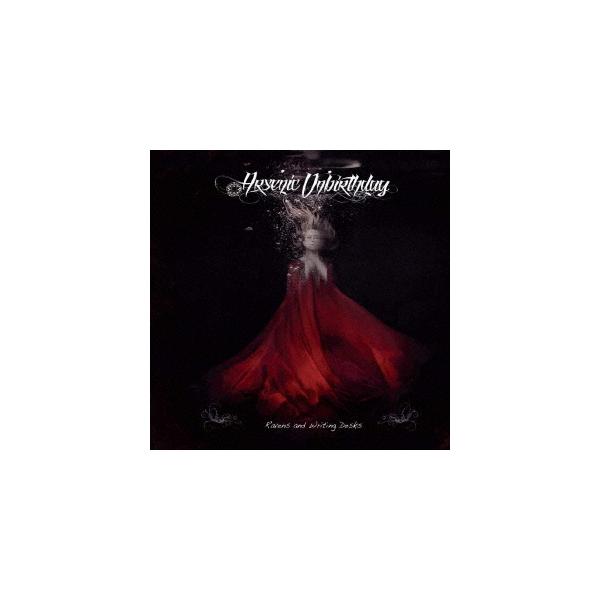 【発売日：2015年06月17日】Arsenic Unbirthday/Raves and Writing Desks、メディア：CDA、発売日：2015/06/17、商品コード：BITX-1004、JANコード/ISBNコード：45622...