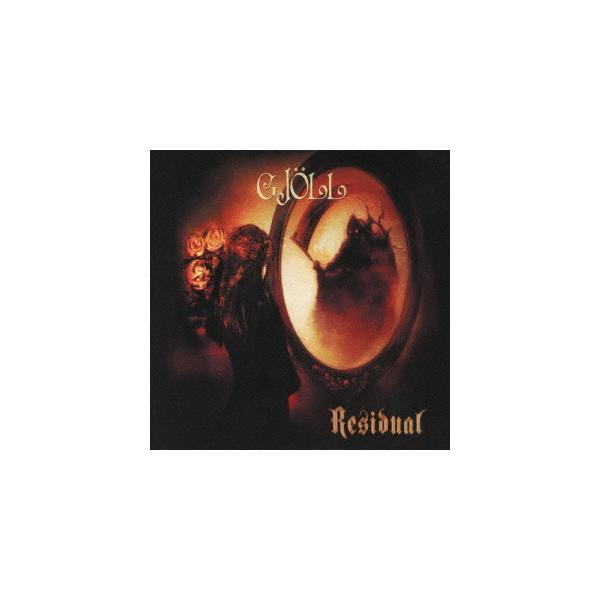 【発売日：2020年01月15日】GJOLL/Residual、メディア：CDA、発売日：2020/01/15、商品コード：BITX-1125、JANコード/ISBNコード：4562275582088