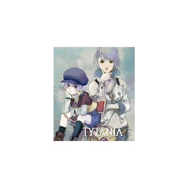 【発売日：2009年08月28日】アニメ/TYTANIA-タイタニア- 8 [Blu-ray]、メディア：Blu-ray、発売日：2009/08/28、商品コード：BIXA-1008、JANコード/ISBNコード：4907953027503