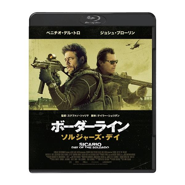 【発売日：2019年04月02日】洋画/ボーダーライン: ソルジャーズ・デイ、メディア：Blu-ray、発売日：2019/04/02、商品コード：BIXF-287、JANコード/ISBNコード：4907953212817