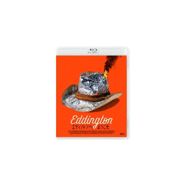 【発売日：2026年07月15日】洋画/エディントンへようこそ、メディア：Blu-ray、発売日：2026/07/15、商品コード：BIXF-3717、JANコード/ISBNコード：4907953237001